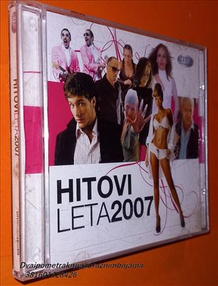 Hitovi Leta 2007