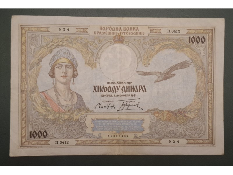 1000 dinara 1931.