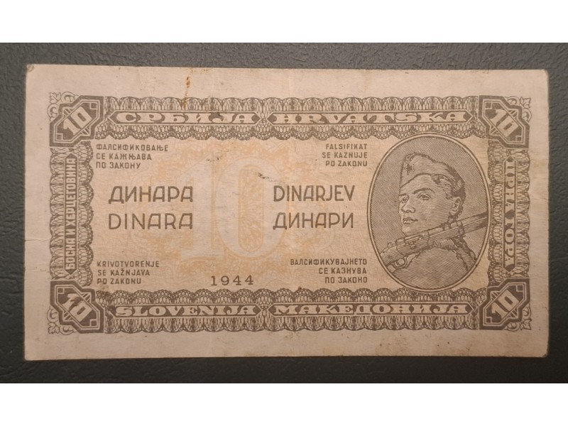 10 dinara 1944.