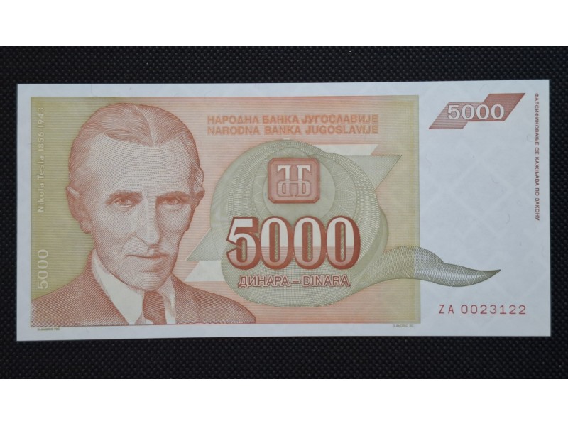 5000 dinara 1993. Zamenska UNC