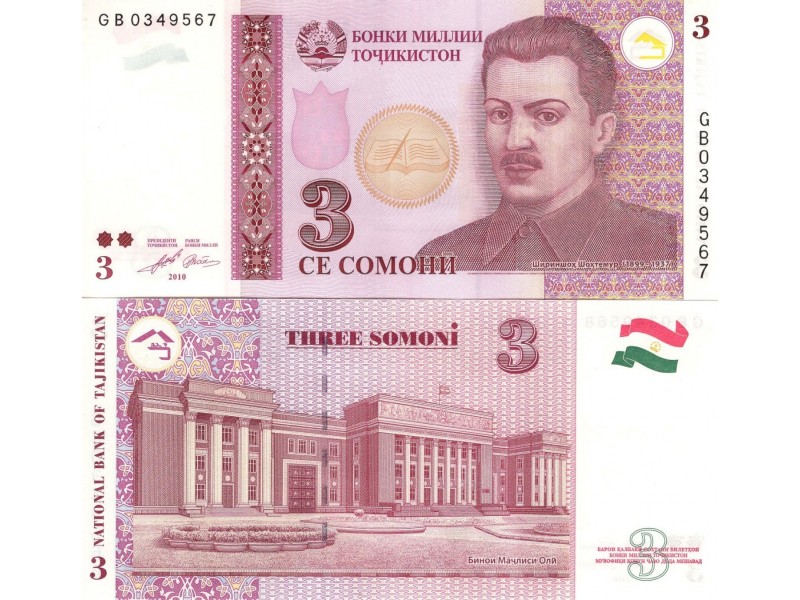 Tadžikistan TAJIKISTAN 3 Somoni 2010 UNC, P-20