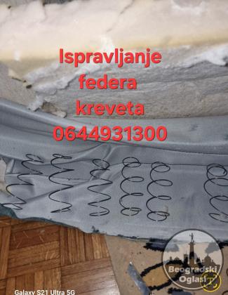 Ispravljanje federa kreveta novijih modela