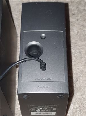 Bose Companion 2 Series II Multimedia ZVUCNICI