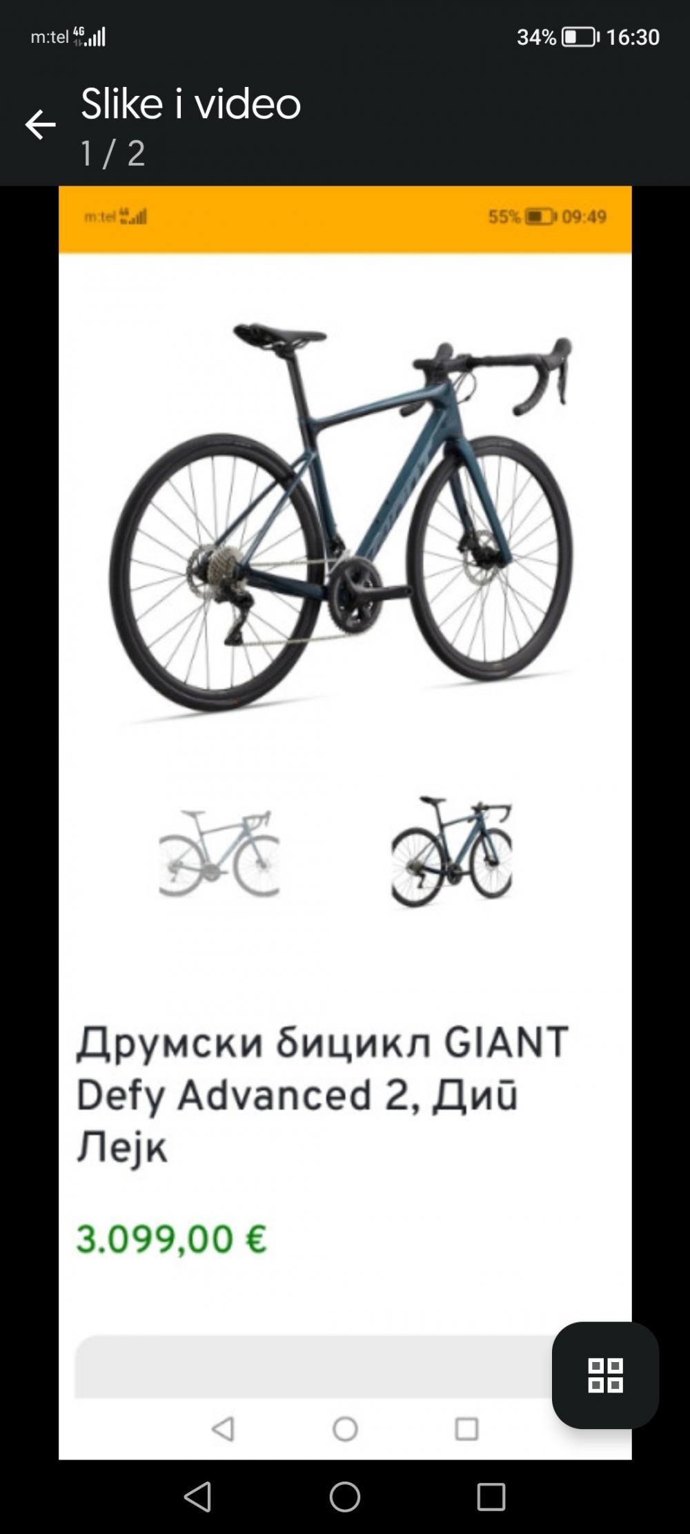 Giant Defy Advanced 2