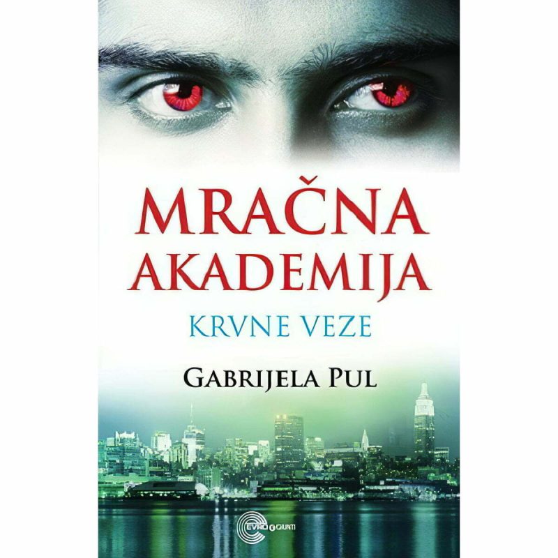 Mračna akademija 2: Krvne veze – Gabrijela Pul