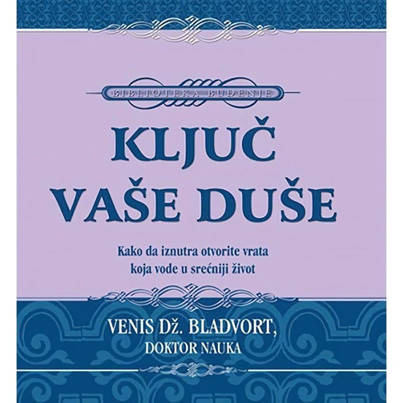 Ključ vaše duše – Venis Bladvort