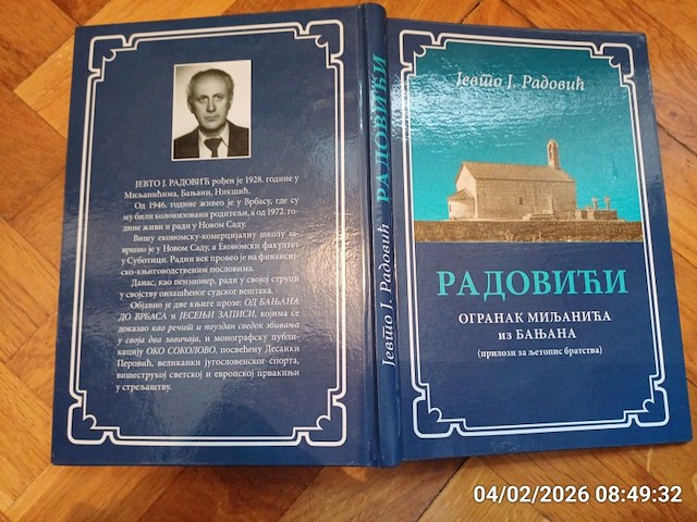 JEVTO RADOVIĆ, RADOVIĆI, OGRANAK MILJANIĆA IZ BANJANA