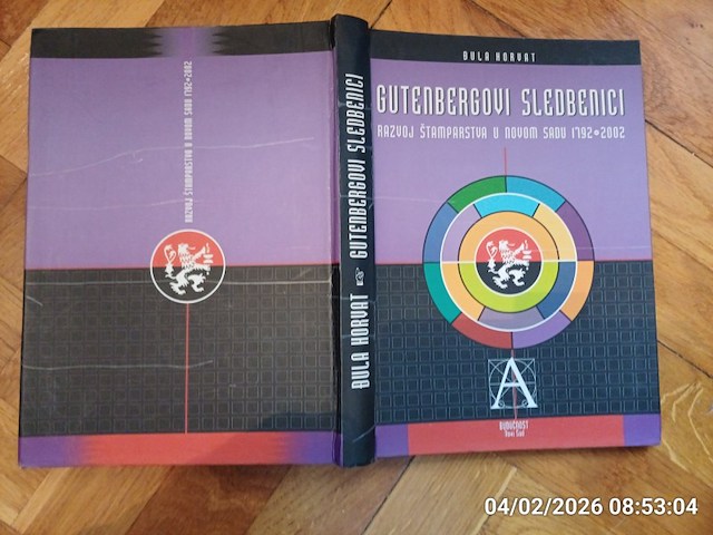 ĐULA HORVAT, GUTENBERGOVI SLEDBENICI