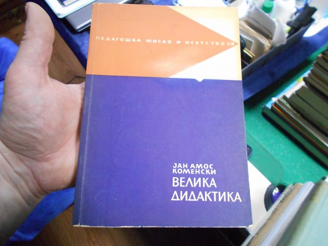 Jan Amos Komenski - Velika didaktika