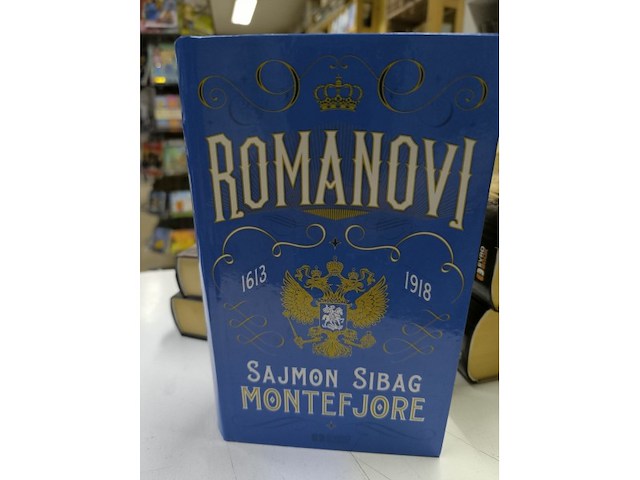 Romanovi-Sajmon Sibag Montefjore