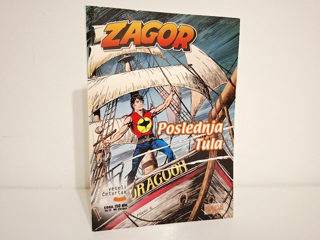 Zagor Poslednja Tula Veseli četvrtak broj 11