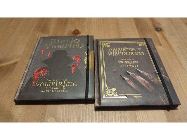 Biblio Vampiro / Priručnik o vukodlacima