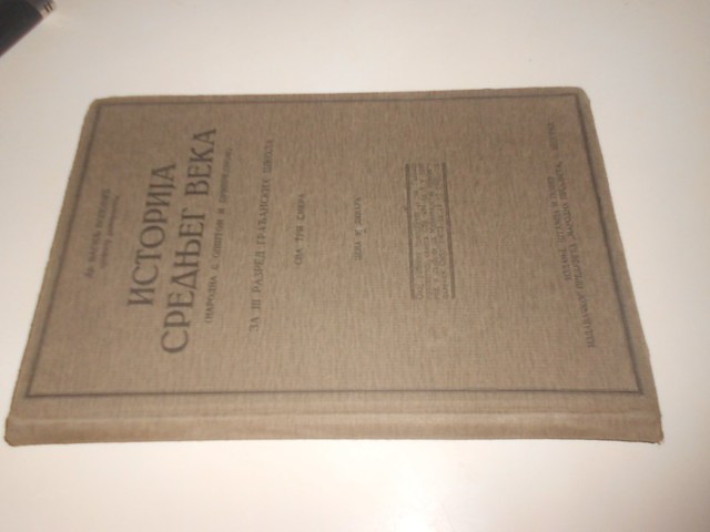 istorija srednjeg veka vasilije popović  1937g