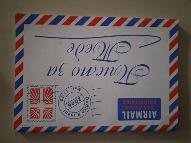 PISMO ZA TEBE AIRMAIL