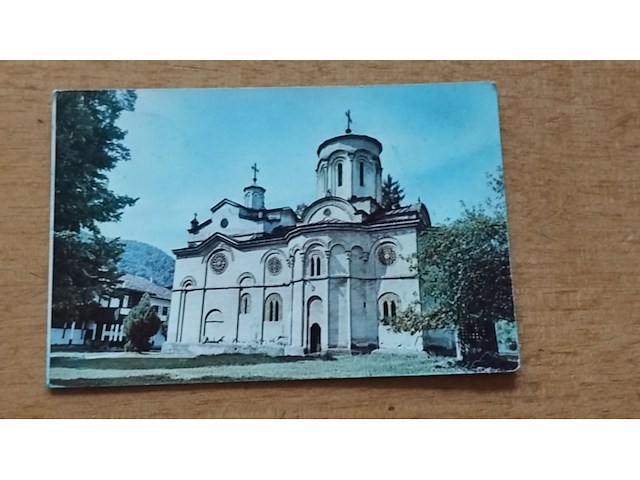 Manastir Ljubostinja - Putovala 1962.g -