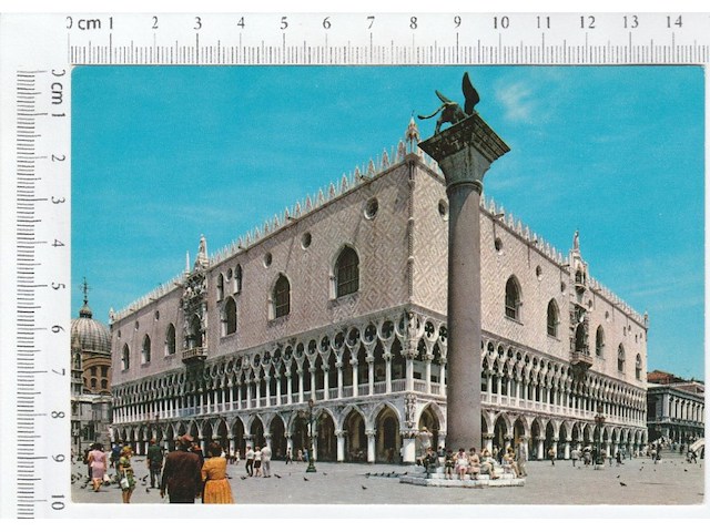 Venecija, Palazzo Ducale
