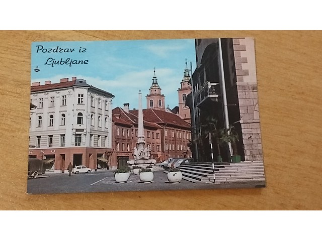 Ljubljana - Automobil Fića - Slovenija - Putovala -