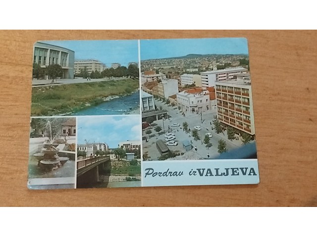 Valjevo - Fontana - Putovala -