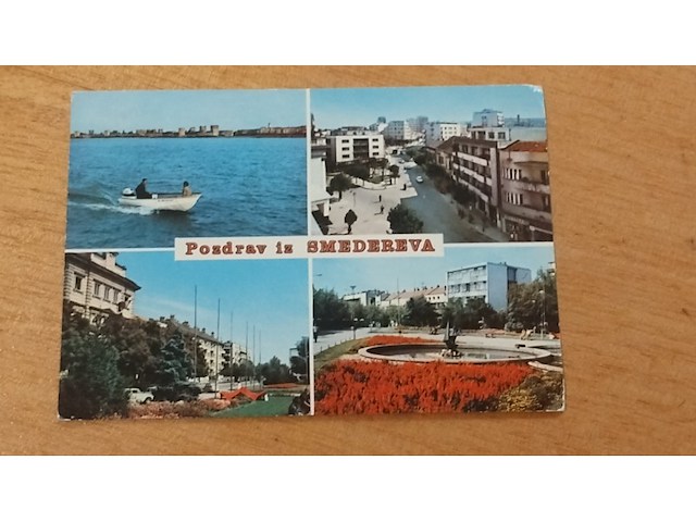 Smederevo - Putovala -
