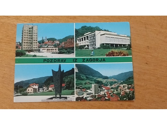 Zagorje - Spomenik - Hrvatska - Putovala 1971.g -