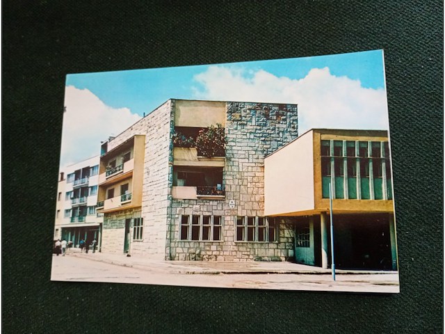 Paraćin Pošta