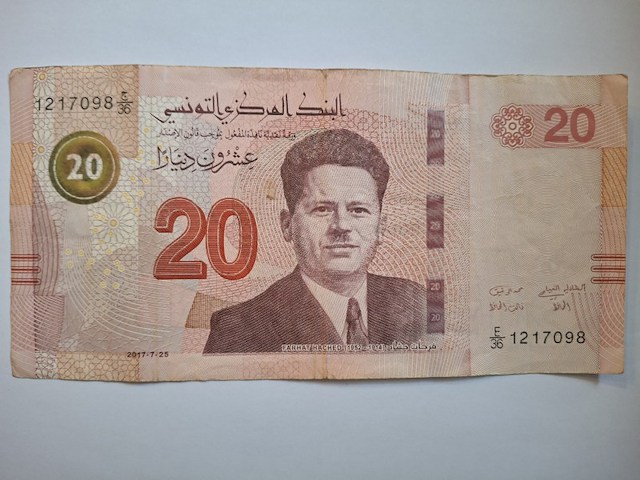 20 dinara TUNIS
