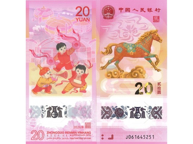 Kina CHINA 20 Yuan 2026 UNC, P-922 Polymer Konj
