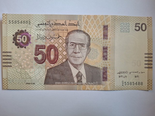 50 dinara TUNIS
