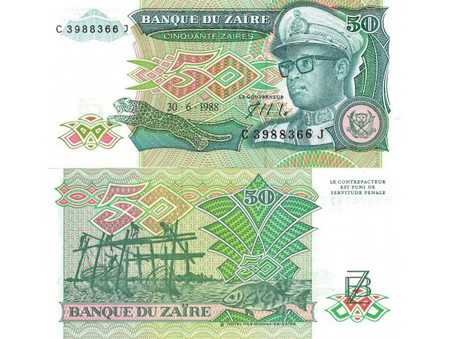 Zair ZAIRE 50 Zaires 1988 UNC, P-32