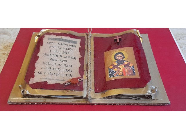 Икона Св.  Сава