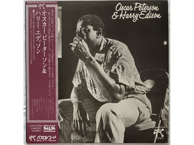 Oscar Peterson &;;; Harry Edison (Japan Press Promo Ploca)