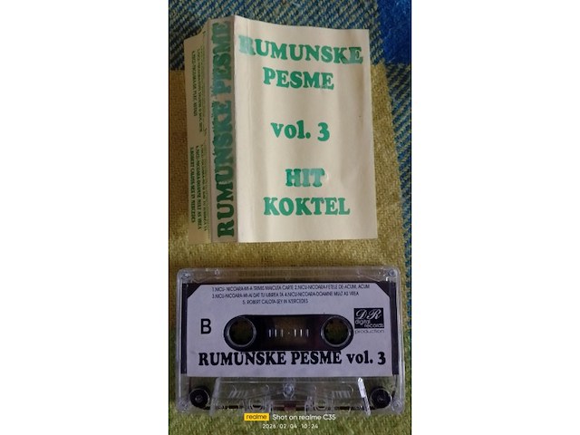 RUMUNSKE PESME - NARODNA MUZIKA