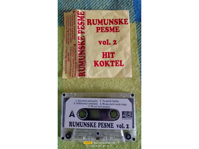 RUMUNSKE PESME - NARODNA MUZIKA