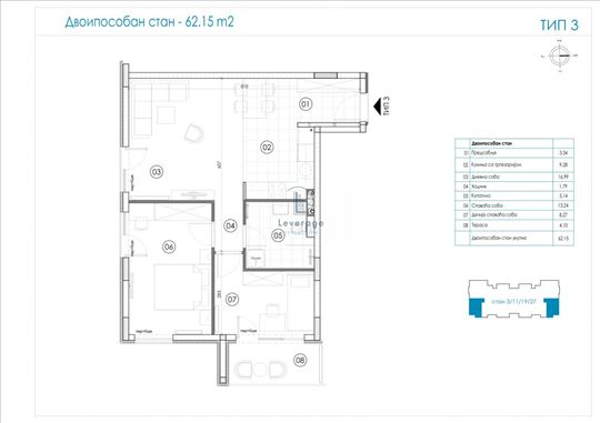 Novogradnja, Ledine, 62.1 m2