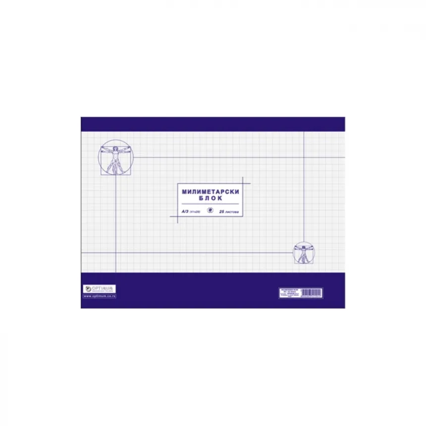 MILIMETARSKI BLOK A3 25L 10/1 6723