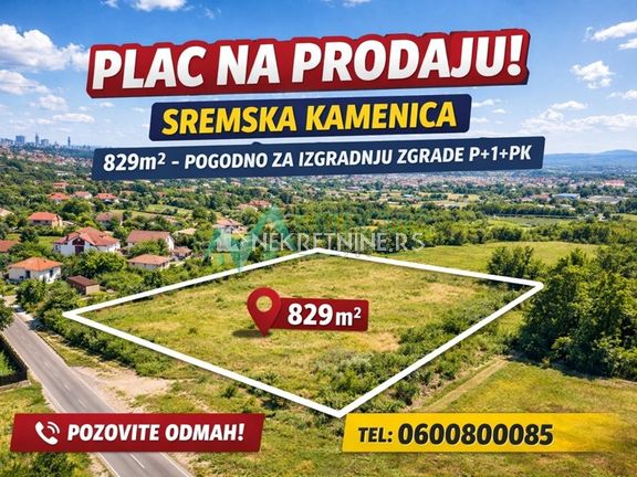 Plac,SREMSKA KAMENICA,SREMSKA KAMENICA,kv: 829.00, € 133900, ID: 7000132