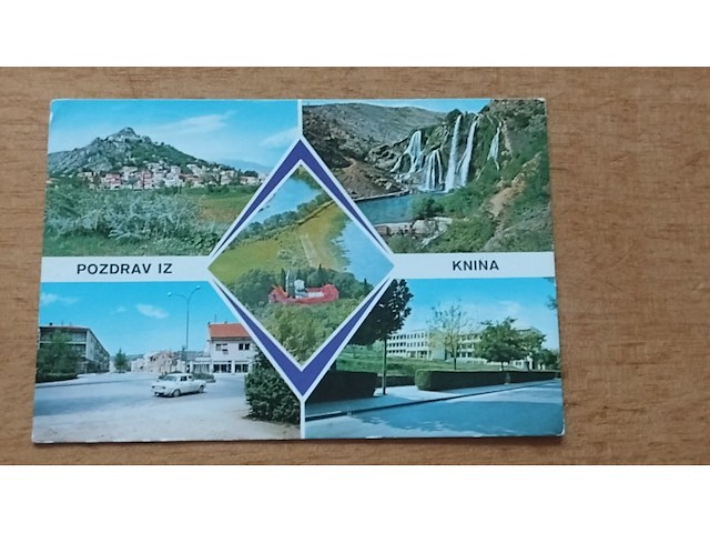 Knin - Hrvatska - Putovala 1977.g -