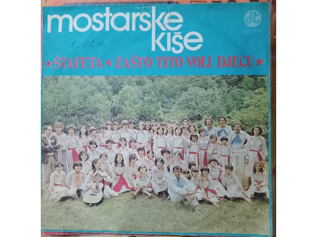 Mostarske Kiše- Stafeta