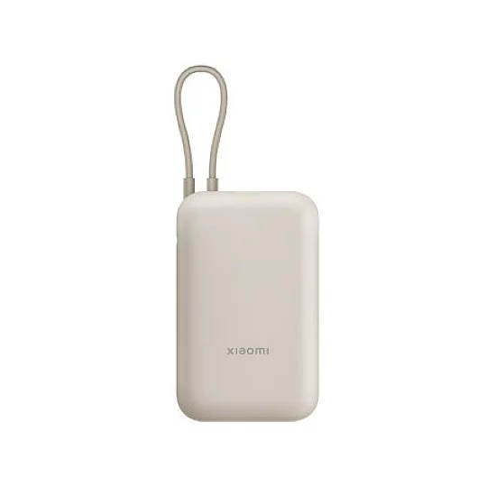 XIAOMI POWER BANK 10000MAH (INTEGRATED CABLE) TAN (BHR9072GL) CENA