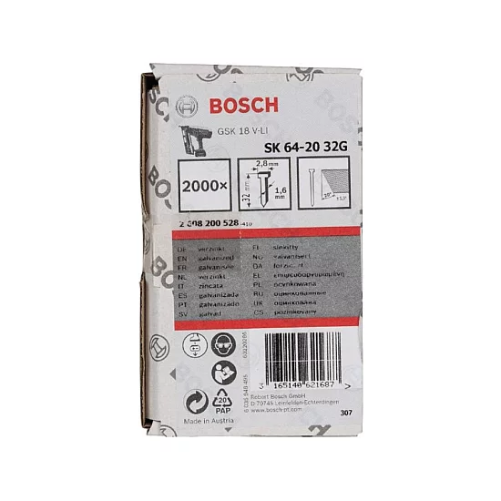 BOSCH RAVNI EKSER SA UPUŠTENOM GLAVOM SK64 2608200528 CENA