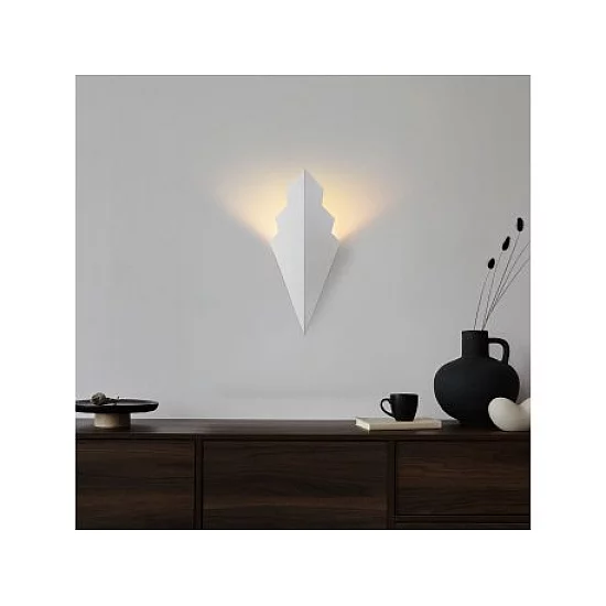 OPVIQ VALL LAMP ZIDNA LAMPA U BELOJ BOJI ARROW 15173 CENA