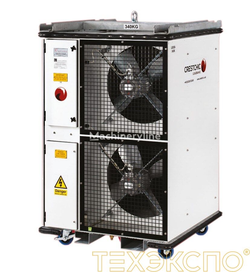 Izdajem Aggreko diesel generator