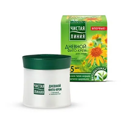 Dnevna fito-krema za lice Čista linija 45+ Arnika i Lonicera, 45mg