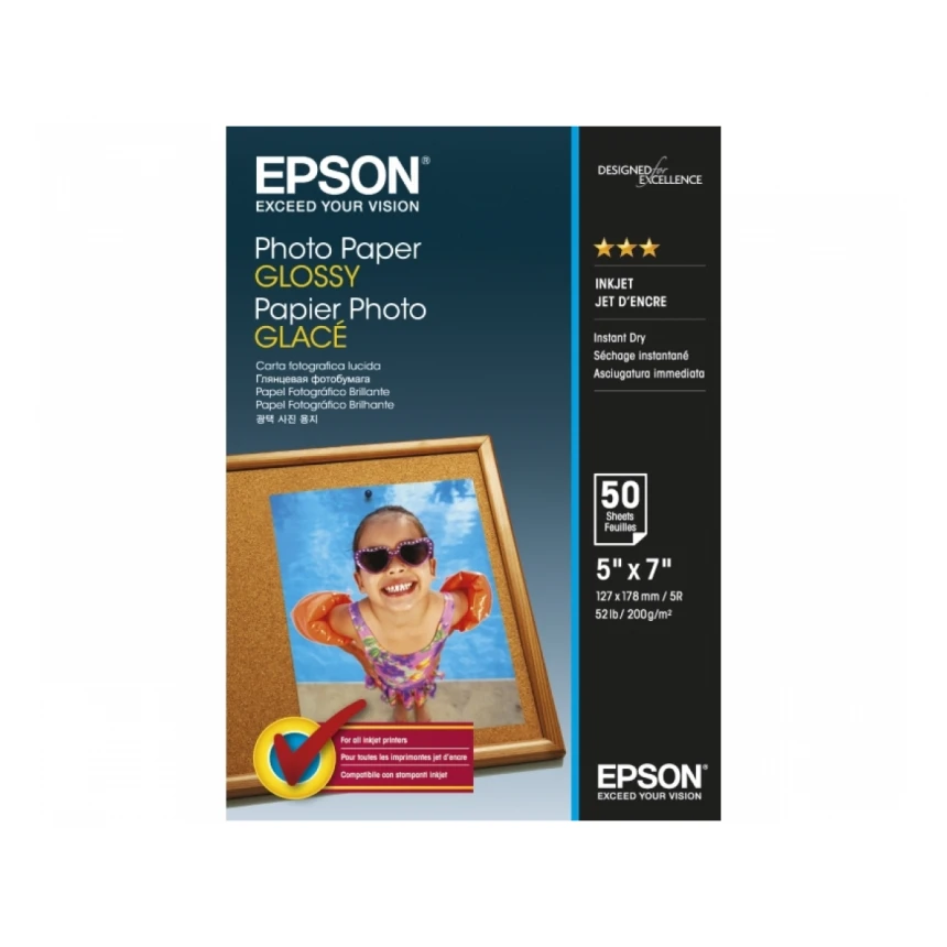 EPSON S042545 13x18cm (50 listova) glossy foto papir