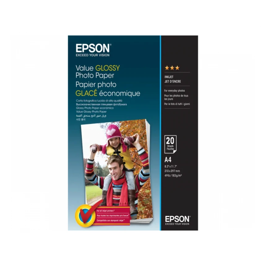 EPSON S400035 A4 (20 listova) glossy foto papir