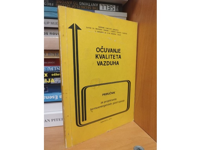 Očuvanje kvaliteta vazduha -priručnik