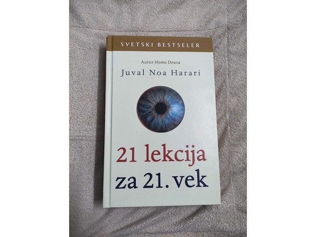 21 lekcija za 21. vek,Juval Noa Harari