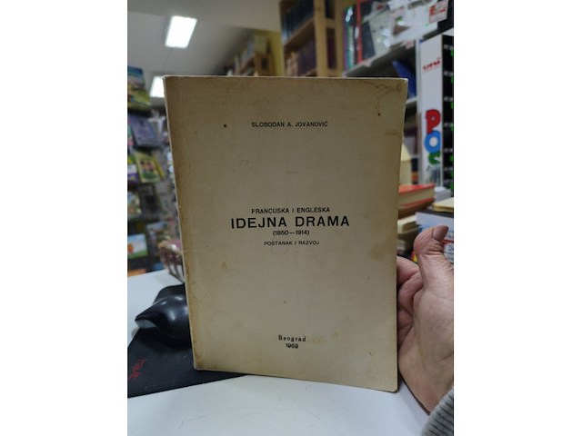 Francuska i Engleska idejna drama- Slobodan Jovanovic