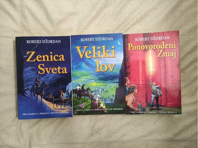 Točak vremena 1,2,3 ,Robert Džordan