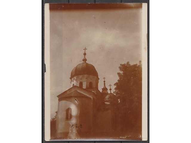 Manastir Ljubostinja  1915